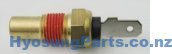 Hyosung Water Temperature Gauge GT650/GT650R/GV650 – Hyosung Parts NZ
