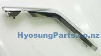 Hyosung Aquila Exhaust Cover Front Inner GV650 – Hyosung Parts NZ